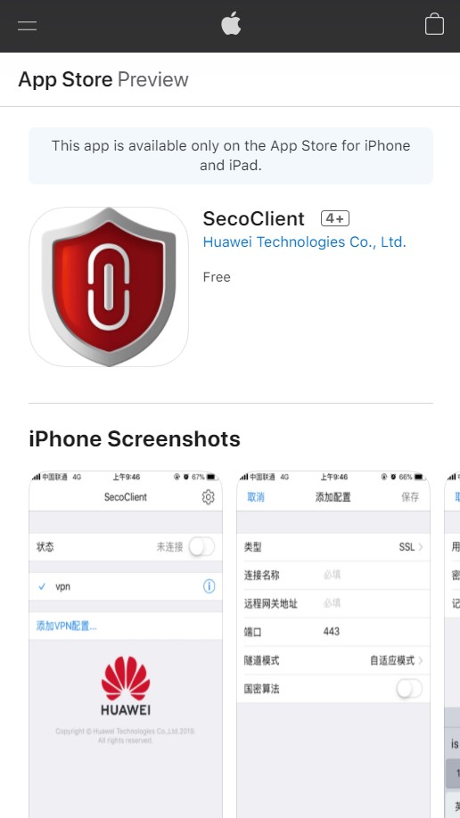 download secoclient